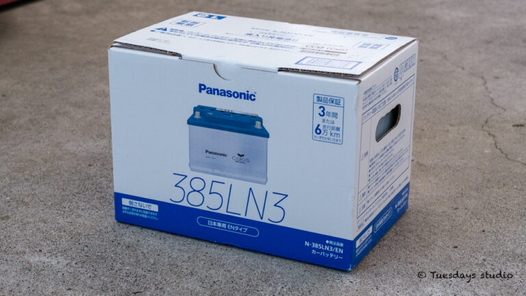 ゴルフ7GTI：バッテリー交換「Panasonic CAOS N-385LN3/EN」（神奈川県） – アユミ電機